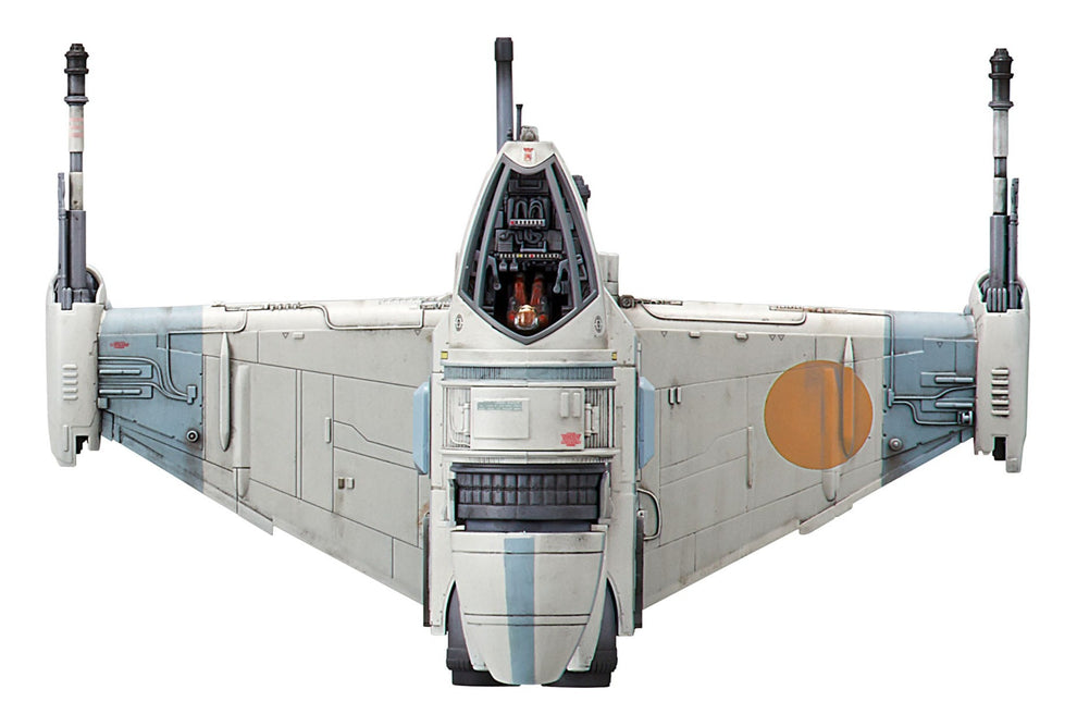 Revell 01208 Bandai Star Wars B-Wing Fighter (1:72 Scale) – Rails