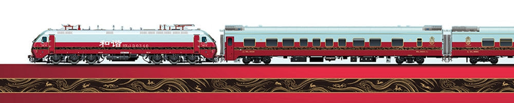 Bachmann China CTTS102 Silk Road Express Train Set – Rails