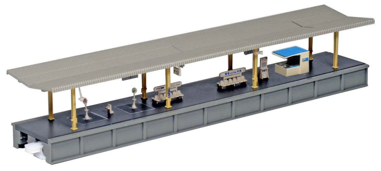 Kato 23-171 Unitrack Island Platform A (Pre-Built) – Rails