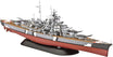Revell 05098 German Battleship "Bismarck" (1:700 – Rails