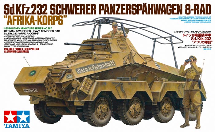 Tamiya 35210 1/35 Military Miniatures No.297 German 8-Wheeled Heavy ...