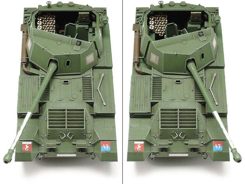 Tamiya 35356 1/35 Military Miniature Series No.356 British – Rails