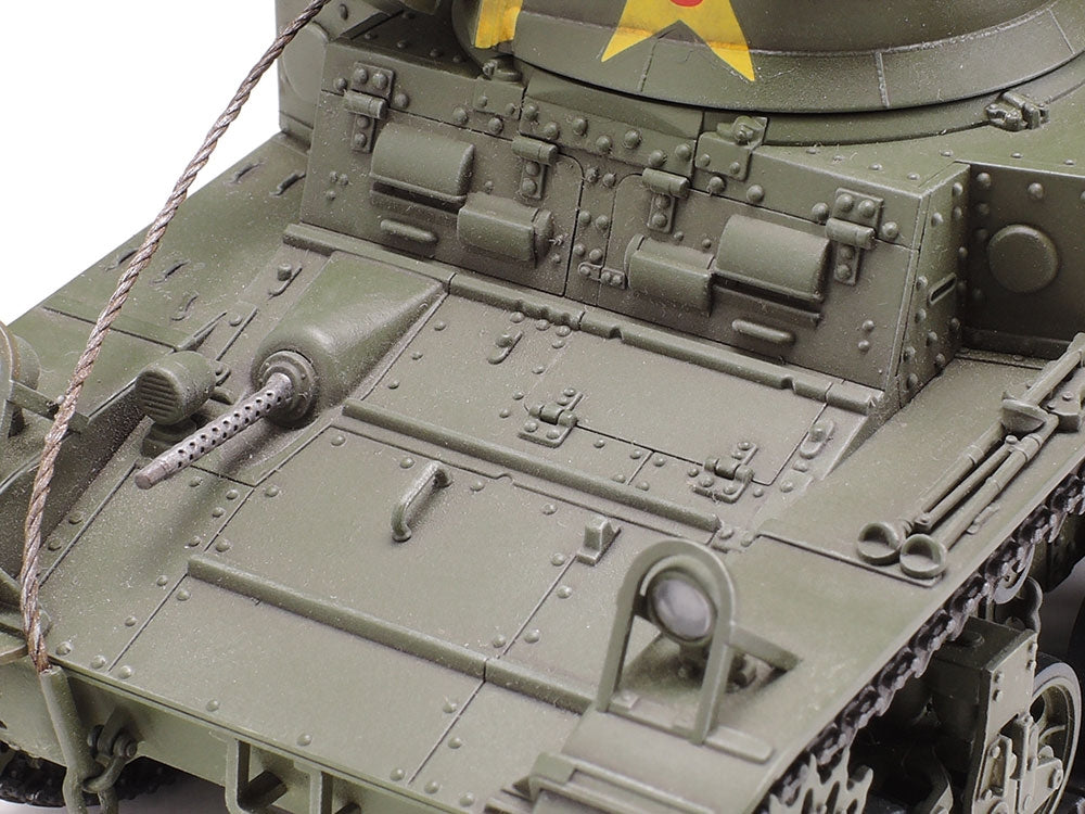 Tamiya 35360 1/35 Military Miniature Series No.360 U.S. Light – Rails