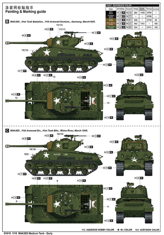 I Love Kit PKLK61619 US M4A3E8 Sherman Easy Eight, WWII – Rails