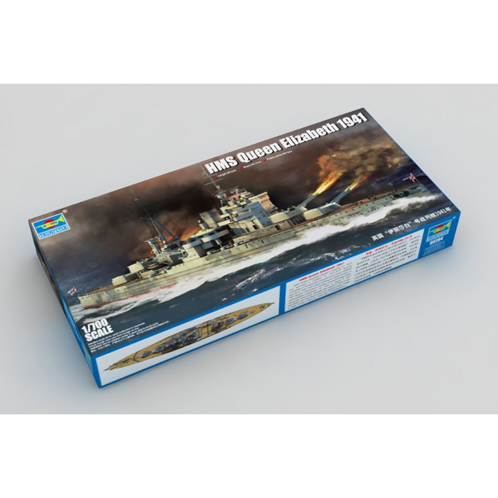 HMS Queen Elizabeth 1941 Model Kit – Rails of Sheffield